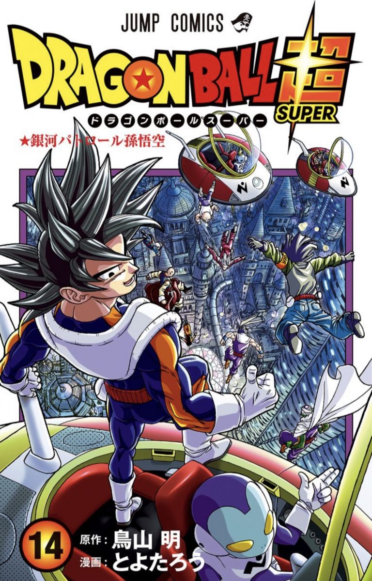 Dragon Ball Super - Manga | Dragon Ball Hungary
