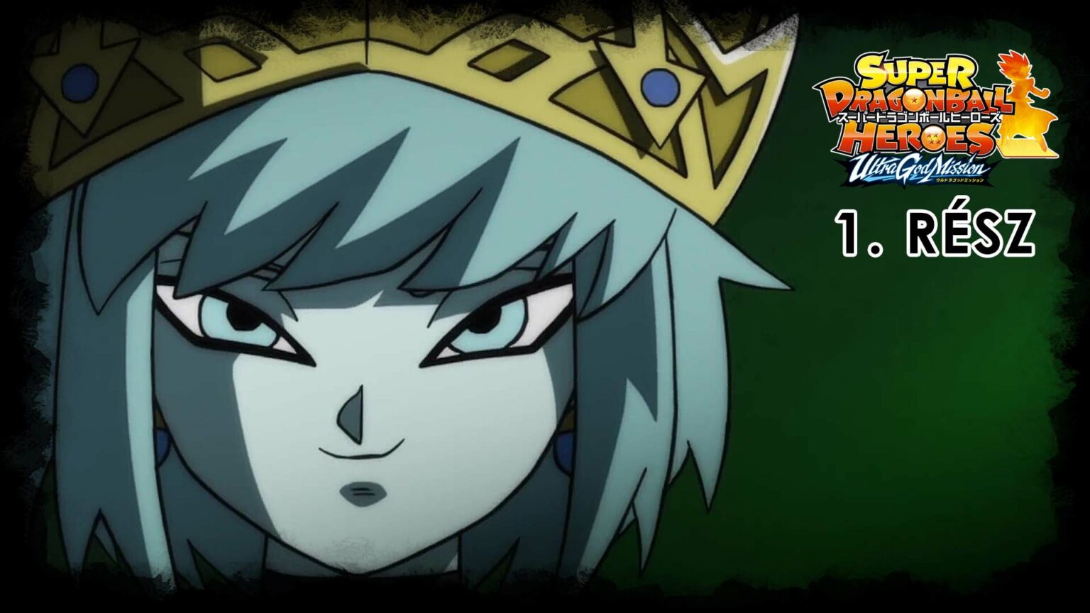 Anime Archives | Dragon Ball Hungary